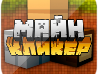 MineClicker | Free Online Strategy Games | Minigames
